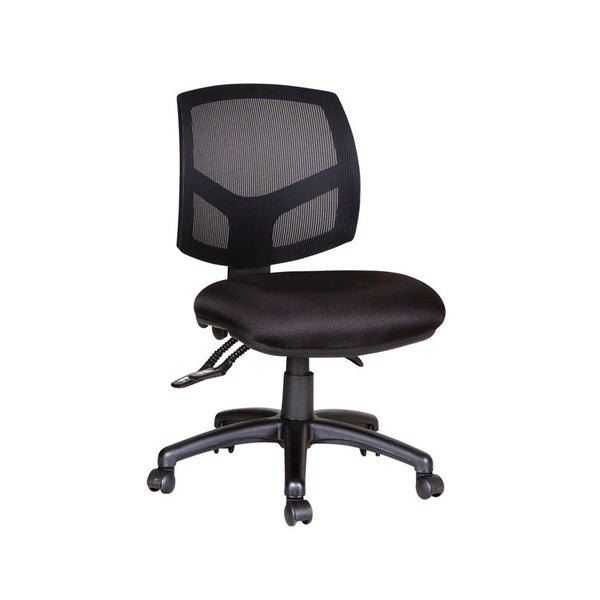 Mesh Chair NZ | Ergonomic, High Back Mesh Chairs | Auckland